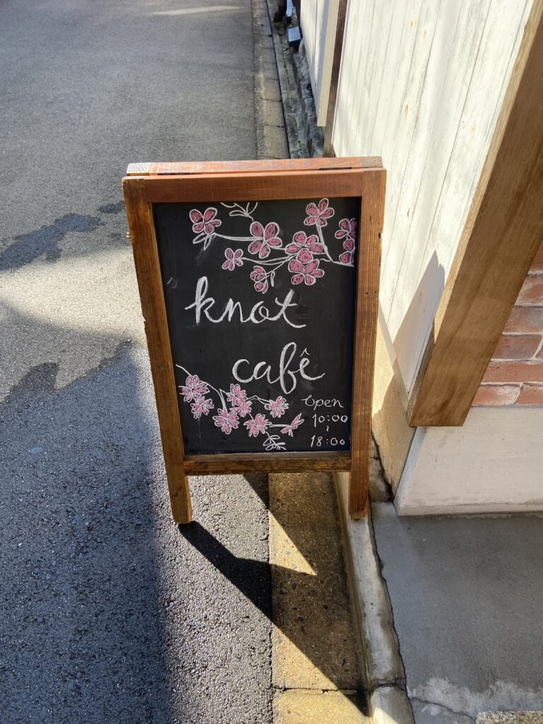 大人気！京都おしゃれカフェ「knot cafe」のご紹介！ - やまナビブログ