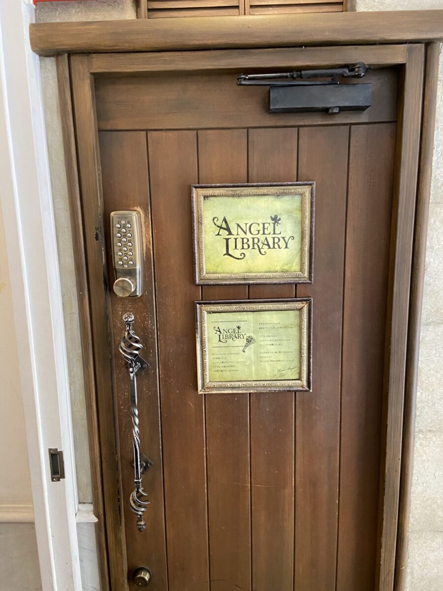 京都にある隠れ家カフェAngel Library、普通の入り方では入れないカフェが京都にあるんです。 - やまナビブログ